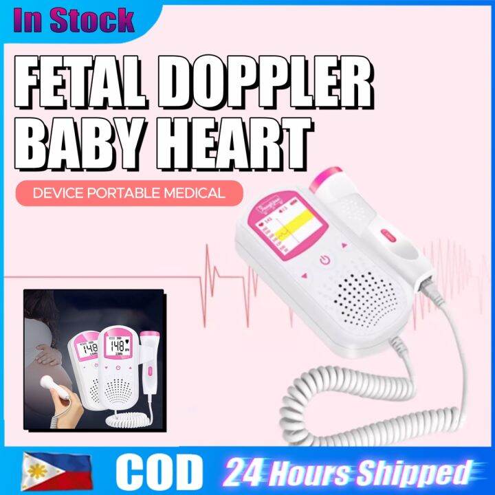 BIAZE Fetal Doppler Baby Heart Device Medical LCD Screen Heart Rate ...