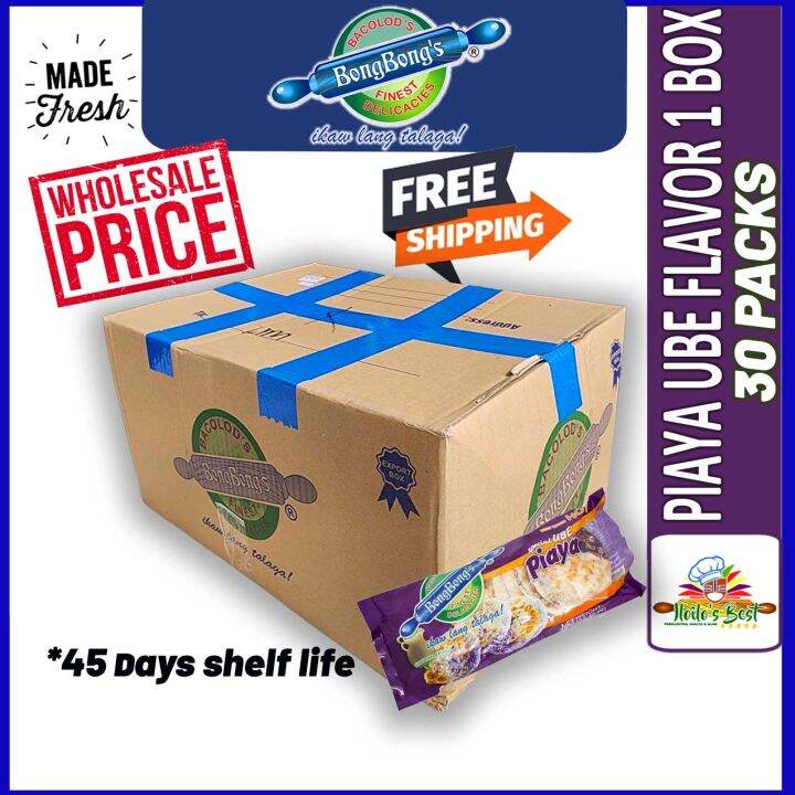 Bongbongs Piaya Ube Wholesale 30 Packs | Iloilo's Best | Free Shipping ...