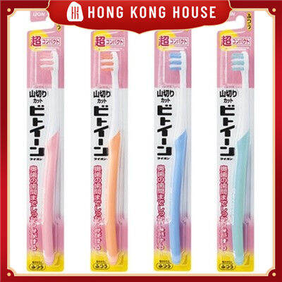 [Japan Top Brand] Lion Between Toothbrush | Lazada PH