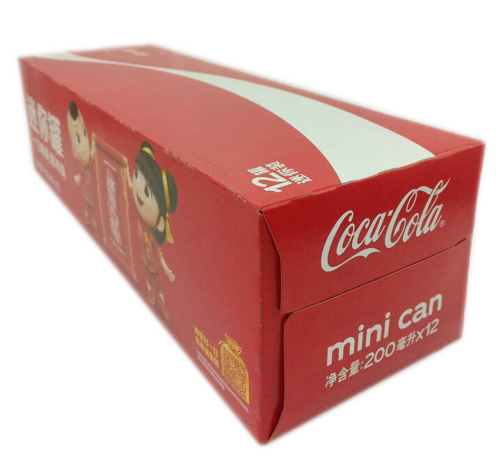 Coca-cola Mini Soda Refreshing Drink (12 x 200ml) | Lazada PH