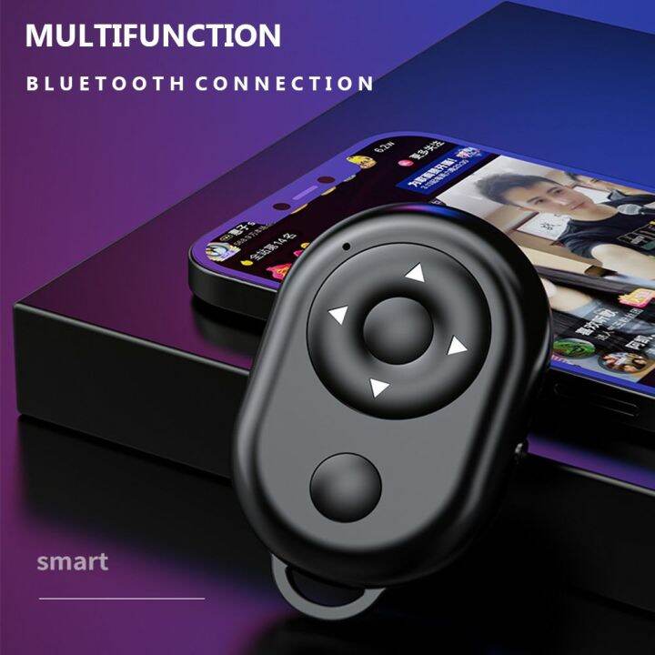 QIANGNAN6 Professional Mini Size Phone Camera Controller Monopod ...