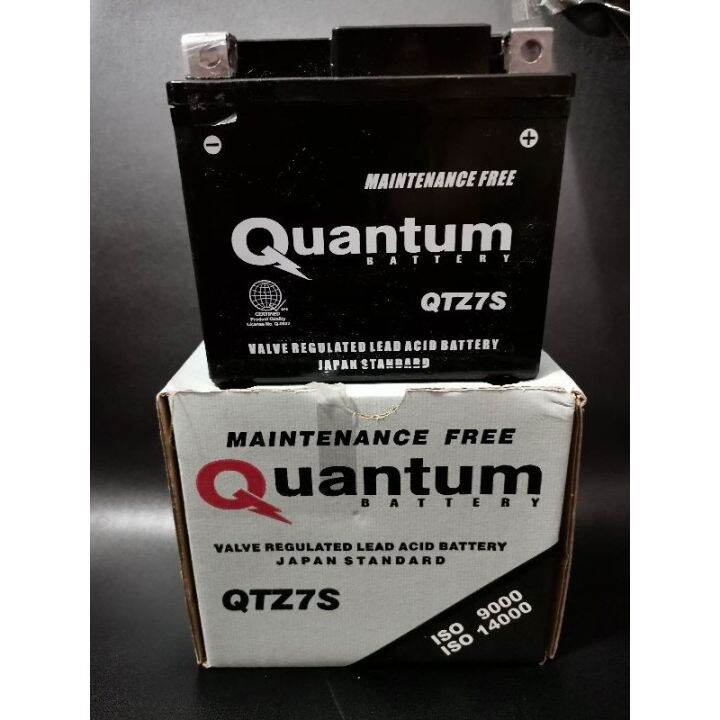 Japan Quantum Motorcycle Battery 5L QTZ7S for Raider150 Carb/R150 ...