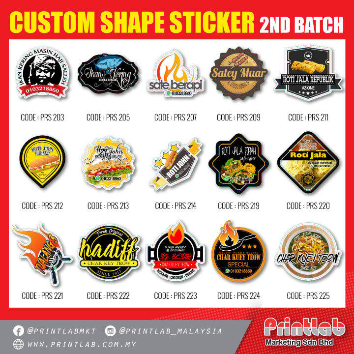 STICKER BENTUK CUSTOM PRODUK LABEL HIGH QUALITY MURAH (KATALOG ...