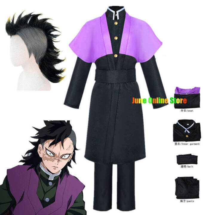 Genya Shinazugawa Cosplay Costume Demon Slayer Cosplay Anime Wig ...