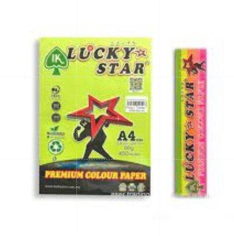 LUCKY STAR A4 PREMIUM COLOUR PAPER 80g 450SHEET (FLUORESCENT MIX COLOUR ...