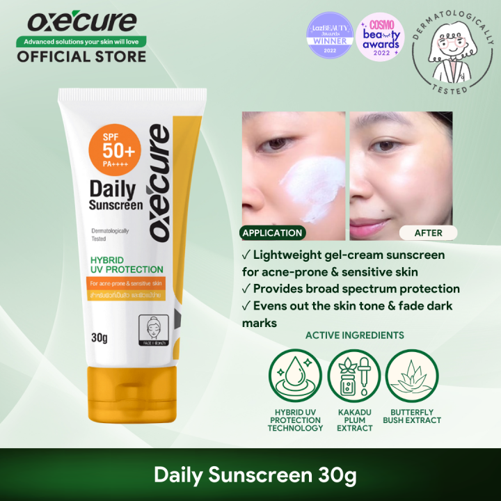 OXECURE Daily Sunscreen SPF 50+/PA++++ 30g | Lazada PH