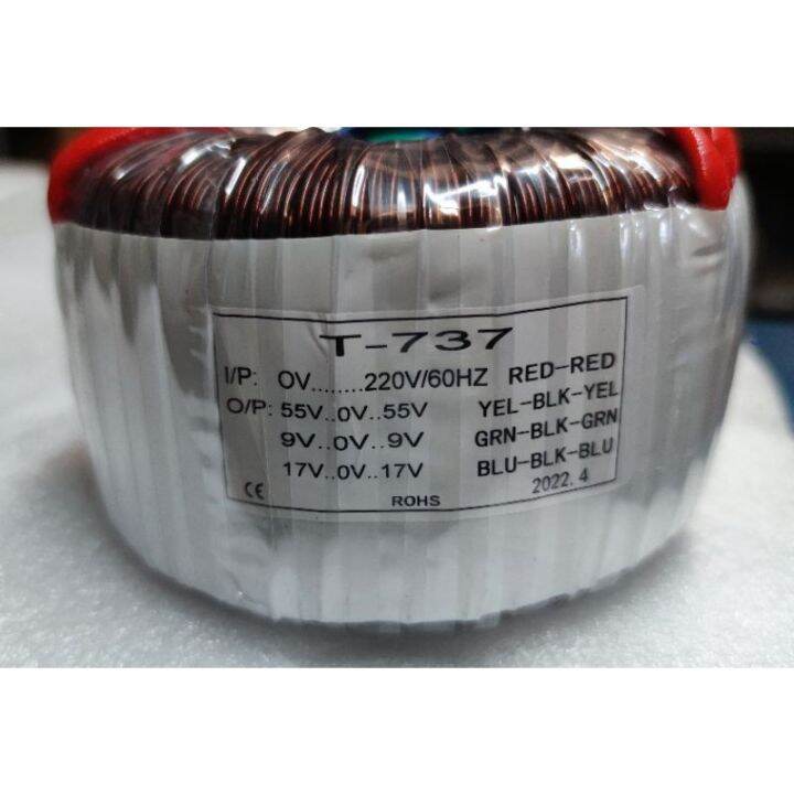 toroidal transformer 737 (.55 0 55vac) | Lazada PH