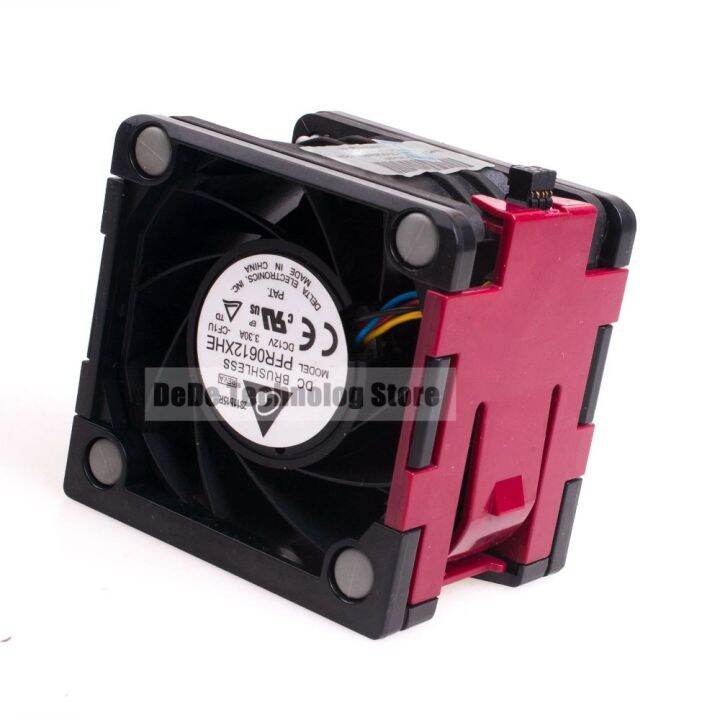 Cooling Fan For HP DL380 G8 Dl380p G8 654577-001 662520-001 | Lazada PH