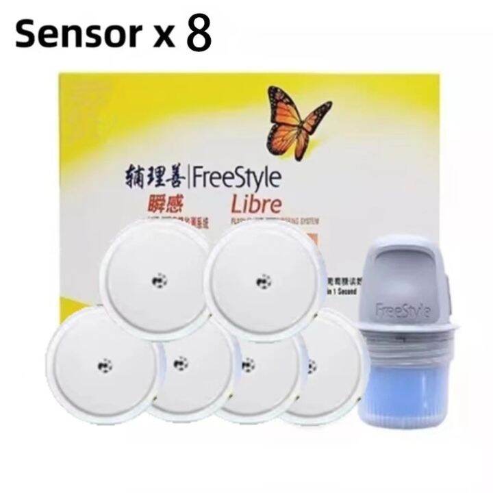 Abbott Freestyle Libre 24H Real Time Monitoring Blood Glucose Meter ...