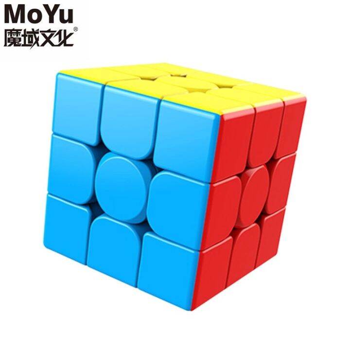 3x3x3 Magic Cube Stickerless Rubik's Cube Puzzle Professional Speed ...