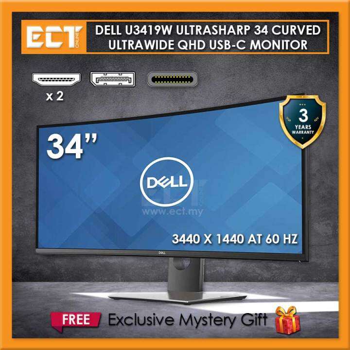 DELL U3419W 34" UWQHD UltraSharp Curved USB-C (3440x1440) 5MS IPS LED ...