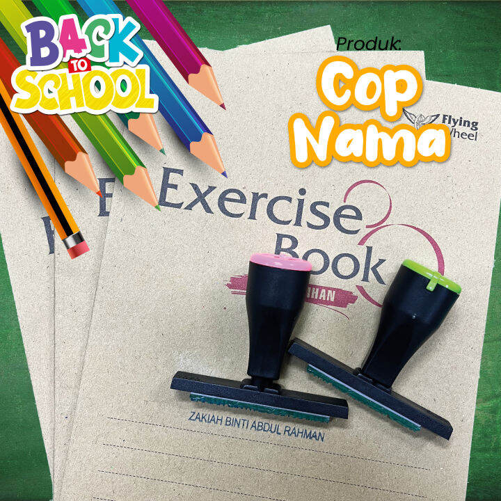 Cop Getah Nama Pelajar Stamp Chop Student Name Stamp | Lazada Cop Getah Nama Pelajar Stamp Chop Student Name Stamp | Lazada