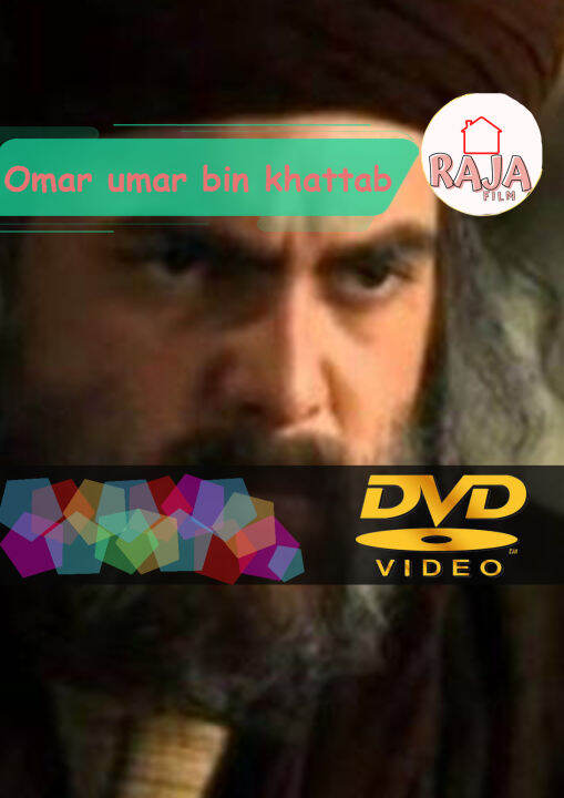DVD Film Jadul Omar umar bin khattab Seri Lengkap | Lazada Indonesia