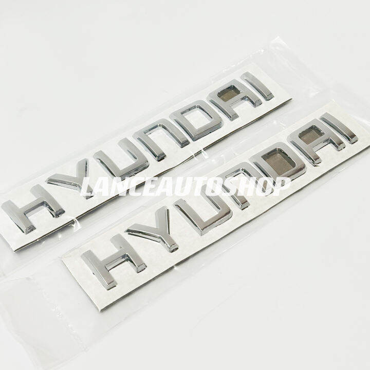 Hyundai Letter Logo Emblem Hyundai Car Emblem E-013 | Lazada PH