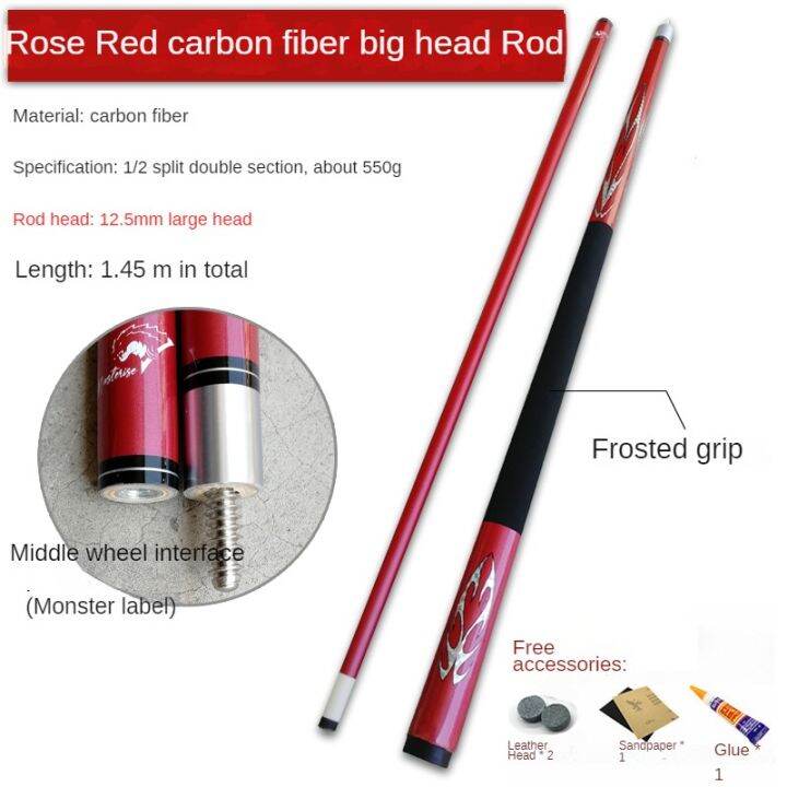 American Large Head 9 Ball Pool Cue Black Eight Billiards Club 1/2 ...