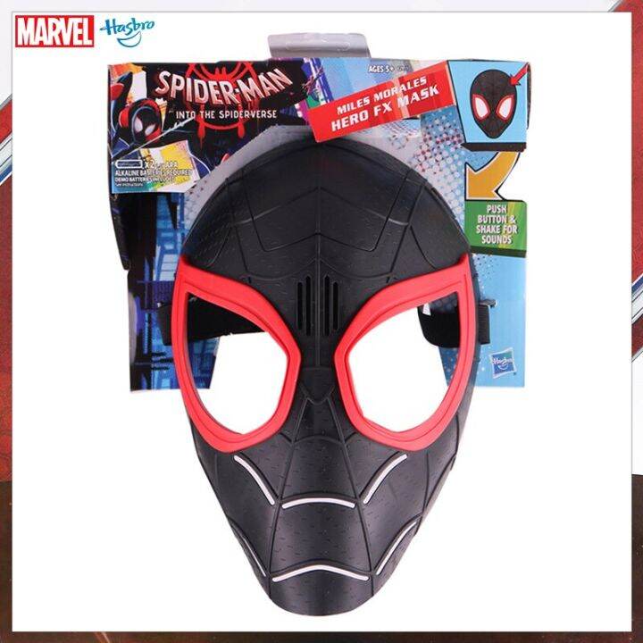 【100% ORIGINAL】Hasbro Marvel Legends Spider-Man FX Mask Into The Spider ...