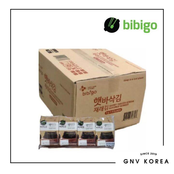 [CJ BIBIGO] ★1 BOX★ x 8 PCS. SAVORY ROASTED SEASONED SEAWEED 5g | Lazada PH