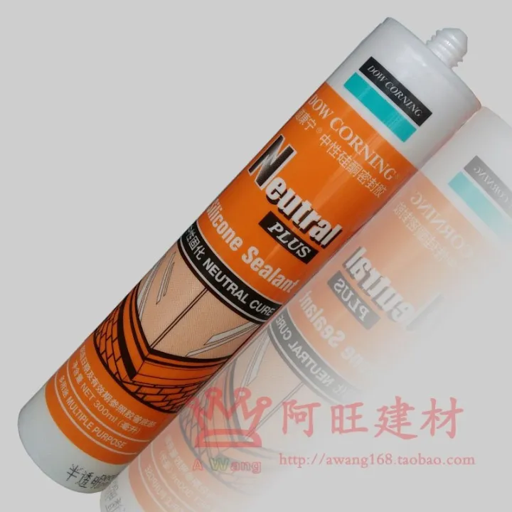 Dow Corning Taoxi neutral glass glue/silicone/sealant translucent/white/gray/black NP | Lazada PH