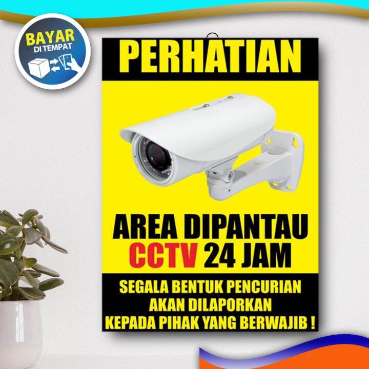 HIASAN DINDING TEMA CCTV / POSTER CCTV / POSTER KAYU / WALL DECOR / DEKORASI RUMAH / HIASAN UNIK ...