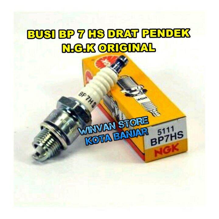 Busi RX King RXZ RXS Alfa F1ZR 2 Tak - DRAT PENDEK - original NGK ...