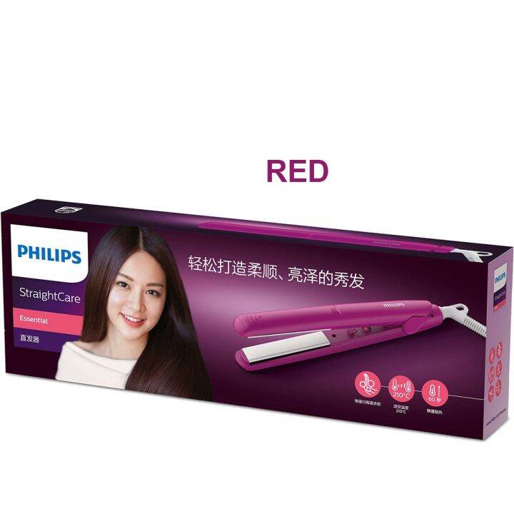Philips Hp8401 เครื่องหนีบผมตรง 60 วินาทีอบอุ่นแม่พิมพ์ 210 C สําหรับ ...