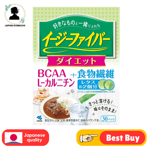 Kobayashi Pharmaceutical Easy Fiber Unflavored Diet Natural Rhythm with ...