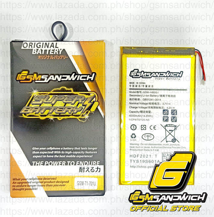 GSMSANDWICH Super Battery HW MEDIAPAD ( T1-701U ) - HB3G1 | Lazada PH