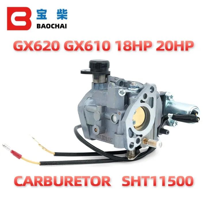 โรงงาน Outlet เครื่องปั่นไฟเบนซินคาร์บูเรเตอร์คู่ Honda Gx620 Sht11500