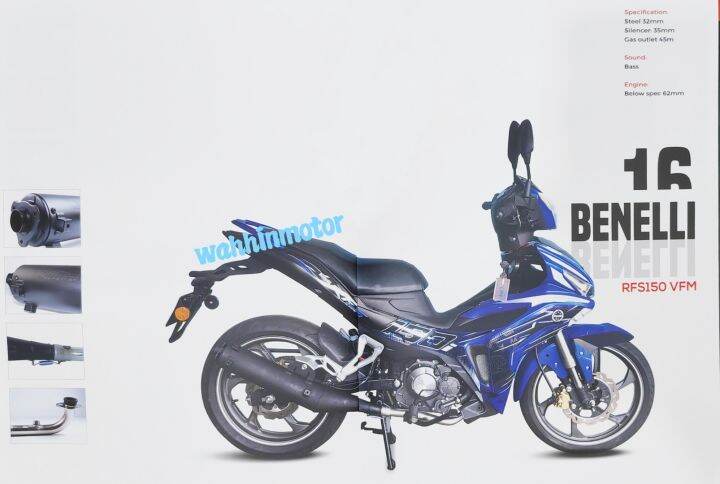 [ CJ IPOH ] VFM RACING EXHAUST BENELLI RFS150 RSF150I RSF 150 32MM ...