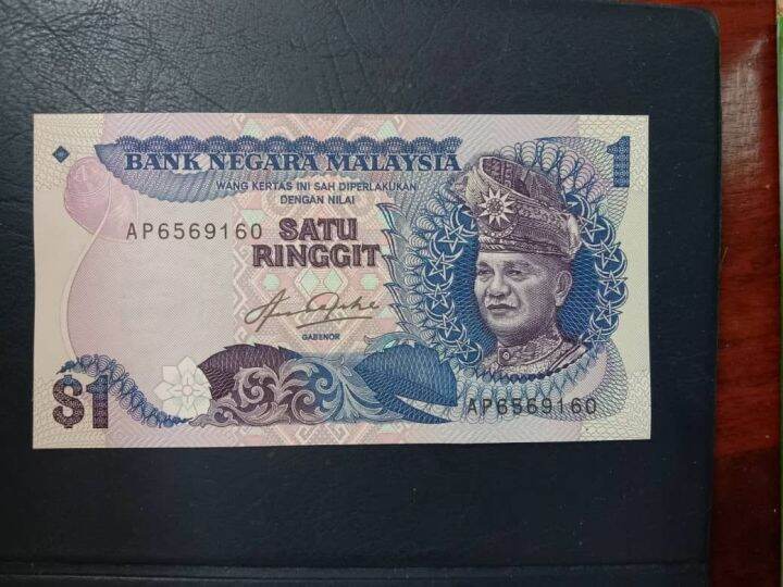 Malaysia Old Banknote RM1 - 5th Series (Cond: Fresh UNC) (Prefix No. AP ...