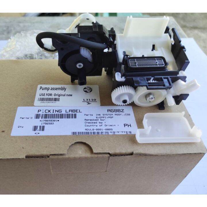 Pump Cap Assembly| Epson L3110, Epson L3150, L1110 HB | Lazada PH