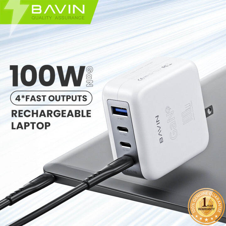 BAVIN PC918 100W Super Fast Gan Charger 4 Ports with Qc 3.0 & PD Fast ...