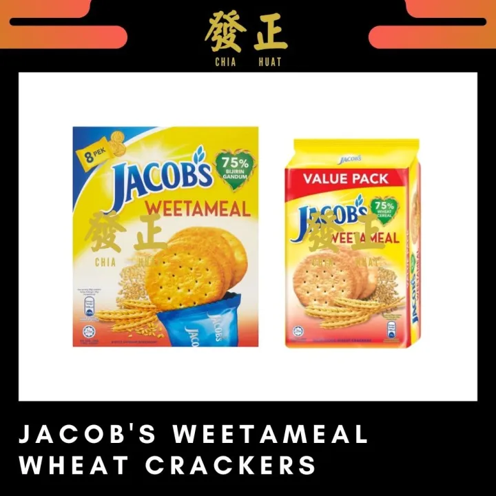 Jacob's Weetameal Crackers 144g / 289g | Lazada