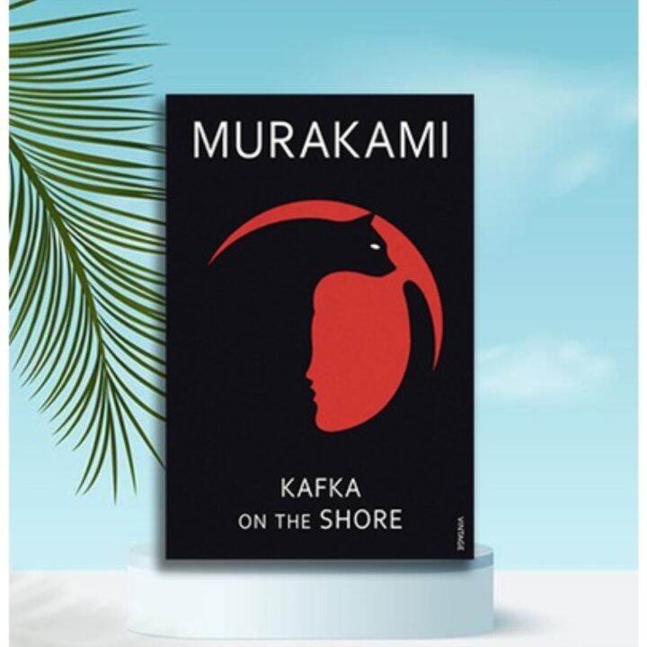 Kafka on the Shore by Haruki Murakami books children book | Lazada PH