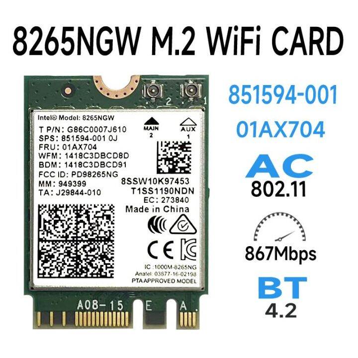 Intel ไร้สาย-AC 8265 Dual Band 2.4G/5Ghz Wifi บลูทูธ Wlan สำหรับ8265NGW ...