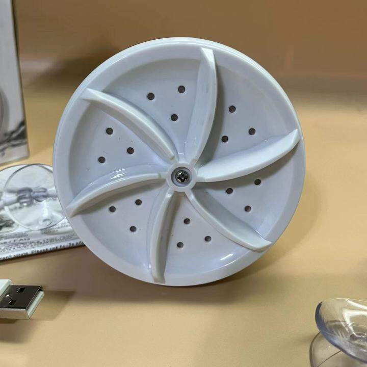 SK Mixes Shop Mini Washing Machine Ultrasonic Turbine Washing Machine ...