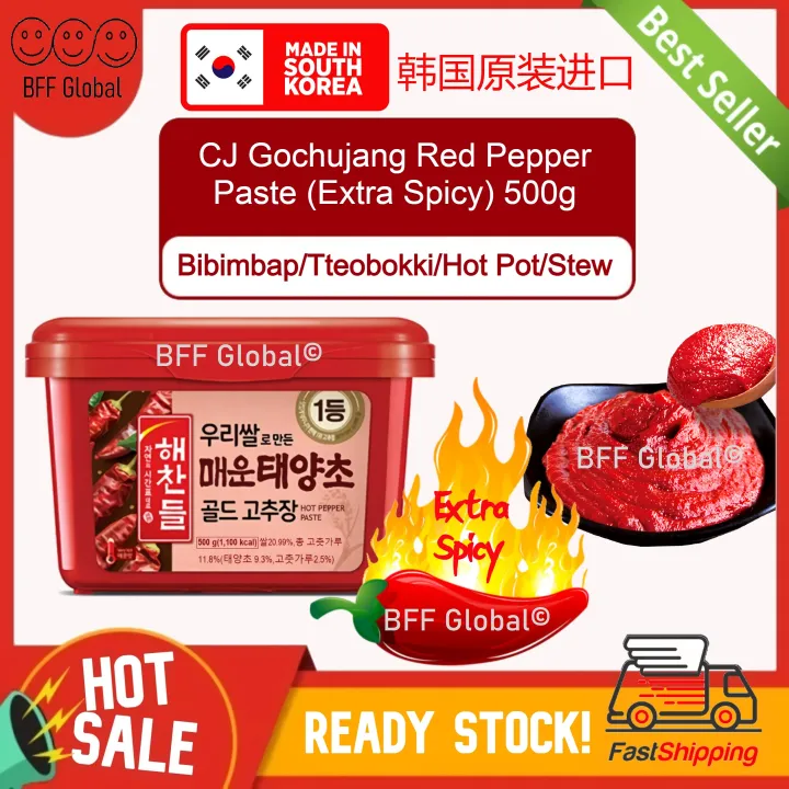 CJ Korean Gochujang Red Pepper Paste / Hot Pepper Paste (Extra Spicy) 500g Korean Steamboat ...