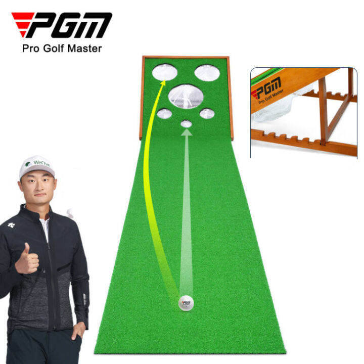 พรมพัตต์ พรมฝึกซ้อมกอล์ฟ PGM (TL036) Golf Putting Mat สินค้าเป็นโครงไม้ ซ้อมง่าย ใช้งานได้ทุกเพศ ...