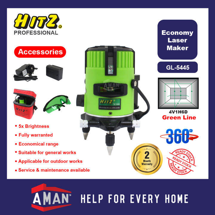 HITZ 5 Line 4V1H6D 5X Bright Professional Auto Measuring Green Line ...