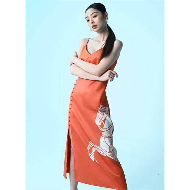 Ecuador Sleeveless Dress (Cheddar) | Lazada PH