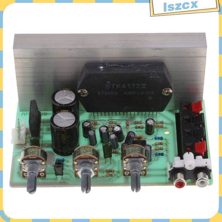 Honda auto parts [Ready Stock] DX0408 100W Channel Digital Power Audio ...