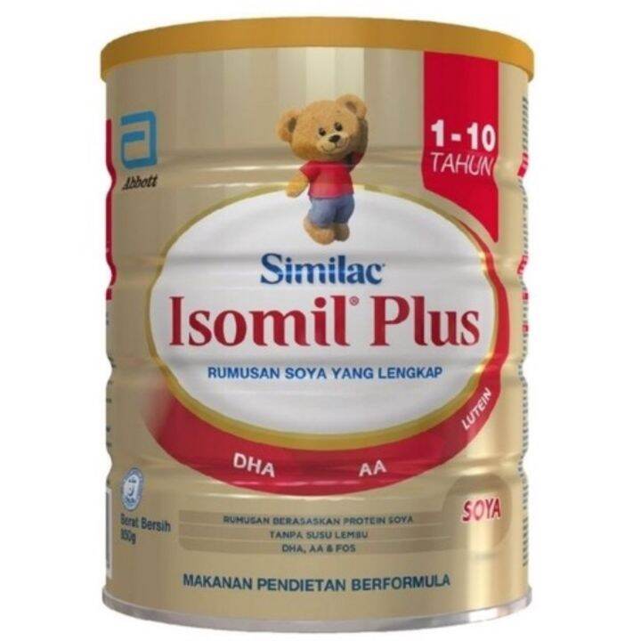 Similac Isomil Soy Baby Food Lactose Free (upto 24 Months)