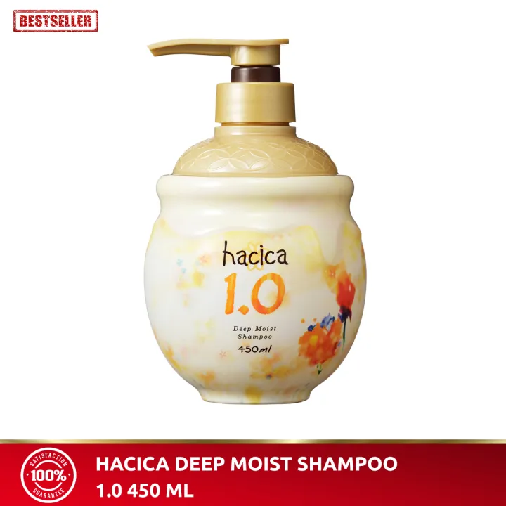 Hacica Deep Moist Shampoo 1.0 450 mL | Lazada PH