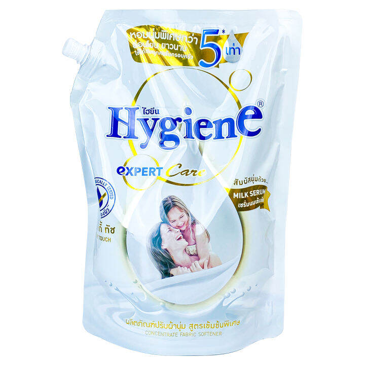 Nước Xả Vải Hygiene expert care Milky Touch 1300ml | Lazada.vn