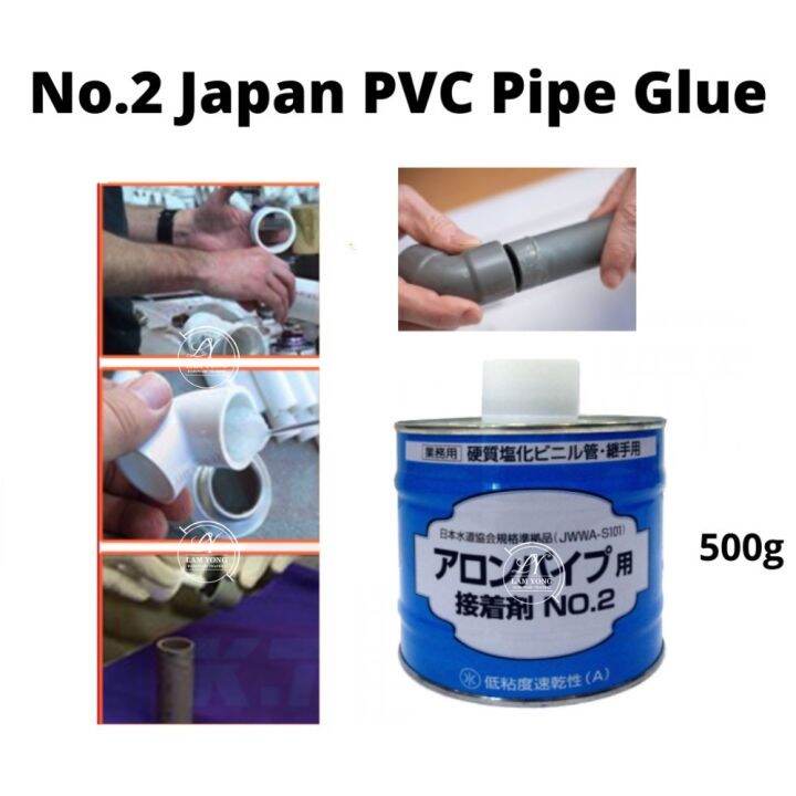 ARON Japan PVC Pipe Glue Solvent Cement Gum ( Quick dry / cepat kering ...
