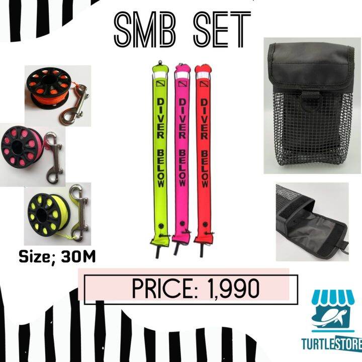 SMB Set สำหรับส่งสัญญาณใต้น้ำหรือบนผิวน้ำ พร้อมส่งจากไทย | Lazada.co.th
