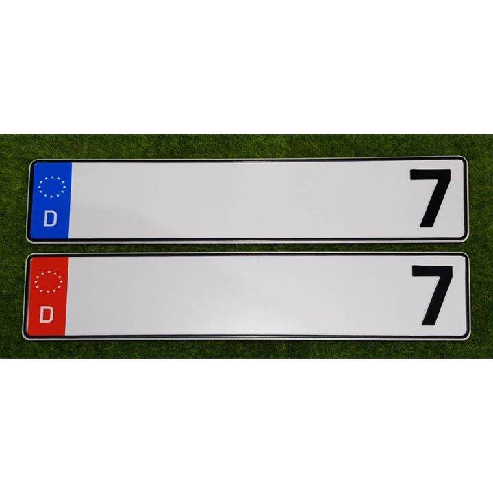 Plate number 7 | Lazada PH
