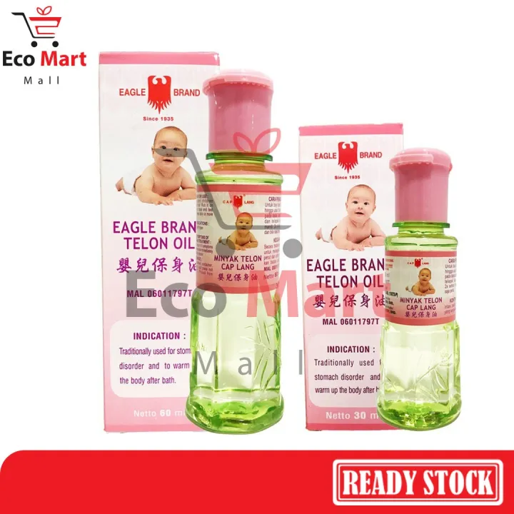 Eagle Brand Telon Oil 30ml/60ml | Lazada