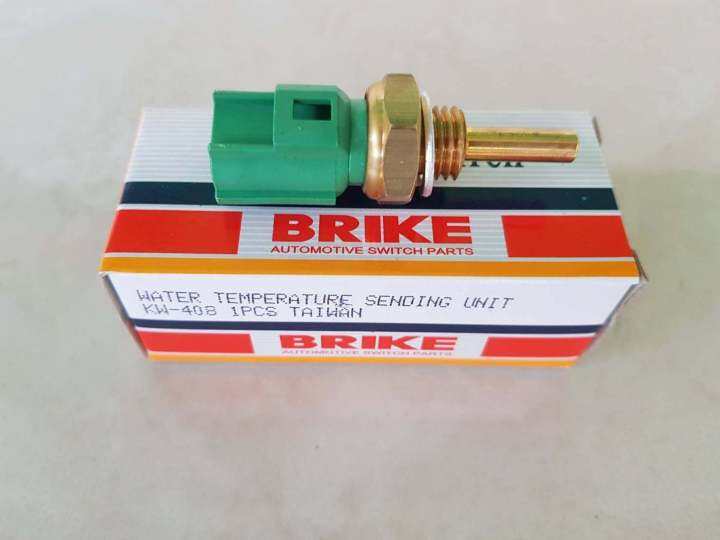 สวิทช์ความร้อน TOYOTA TIGER ไต้หวัน | Lazada.co.th