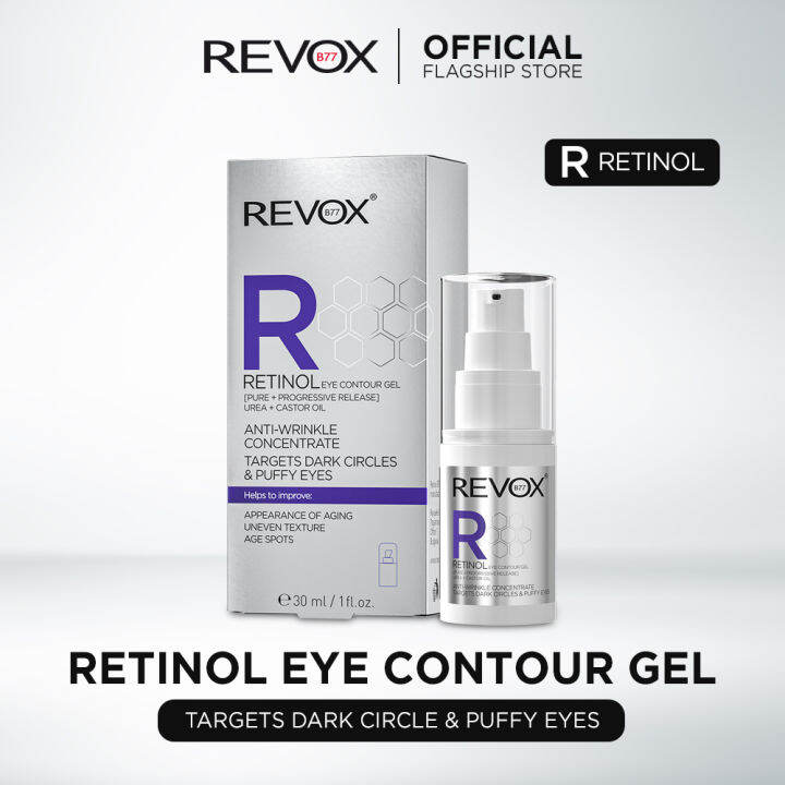 Revox B77 Retinol Eye Gel Anti-Wrinkle Concentrate 30ML | Lazada PH